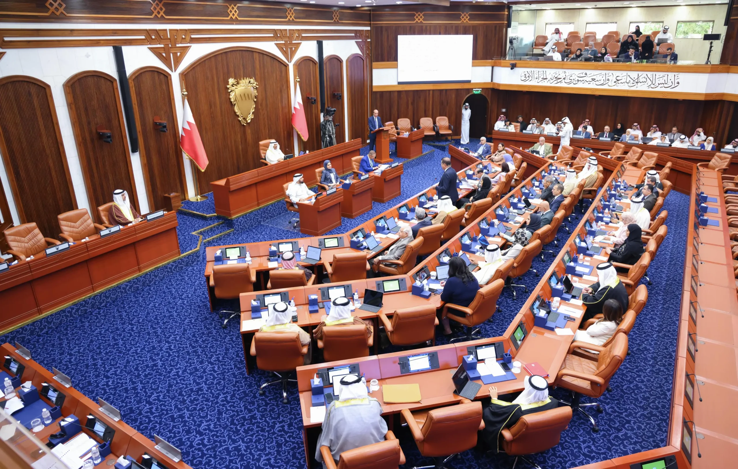 Bahrain’s National Development: A Clear Roadmap