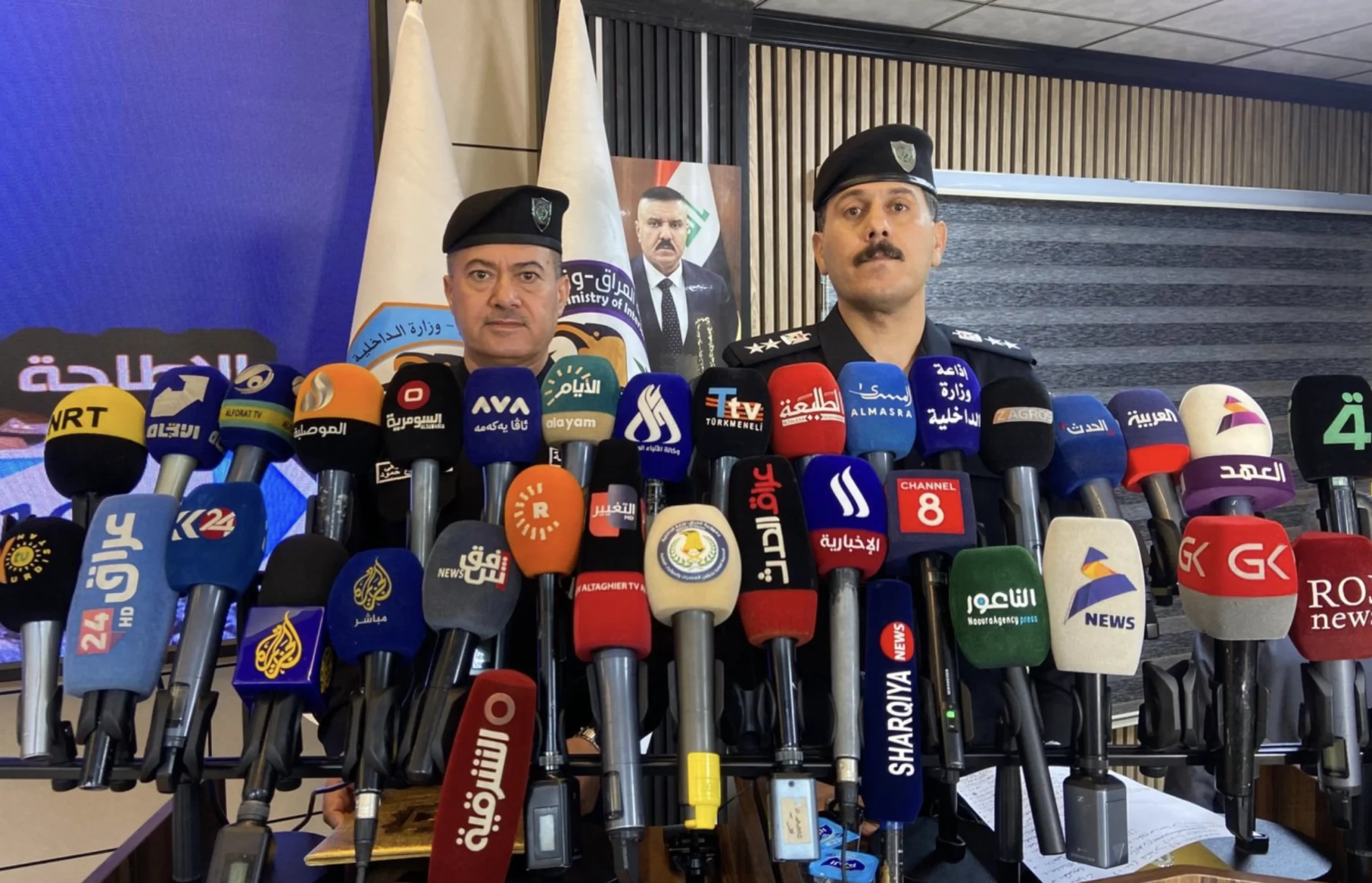 Stronger National Safety: Iraq's Drug Campaign