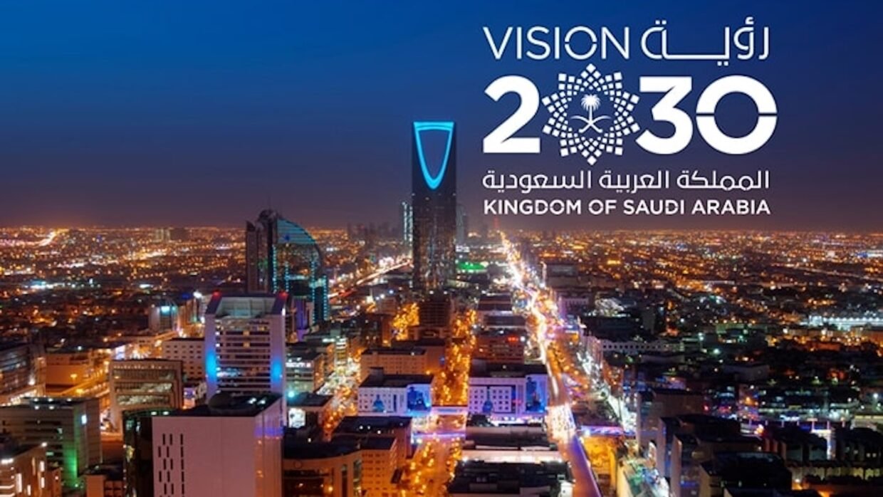 Saudi Financing Strategy: Vision 2030 Overview