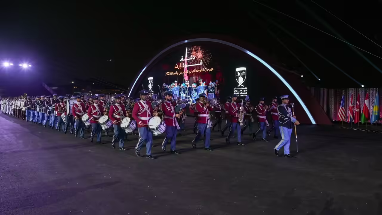 Doha International Music and Marching Festival Overview