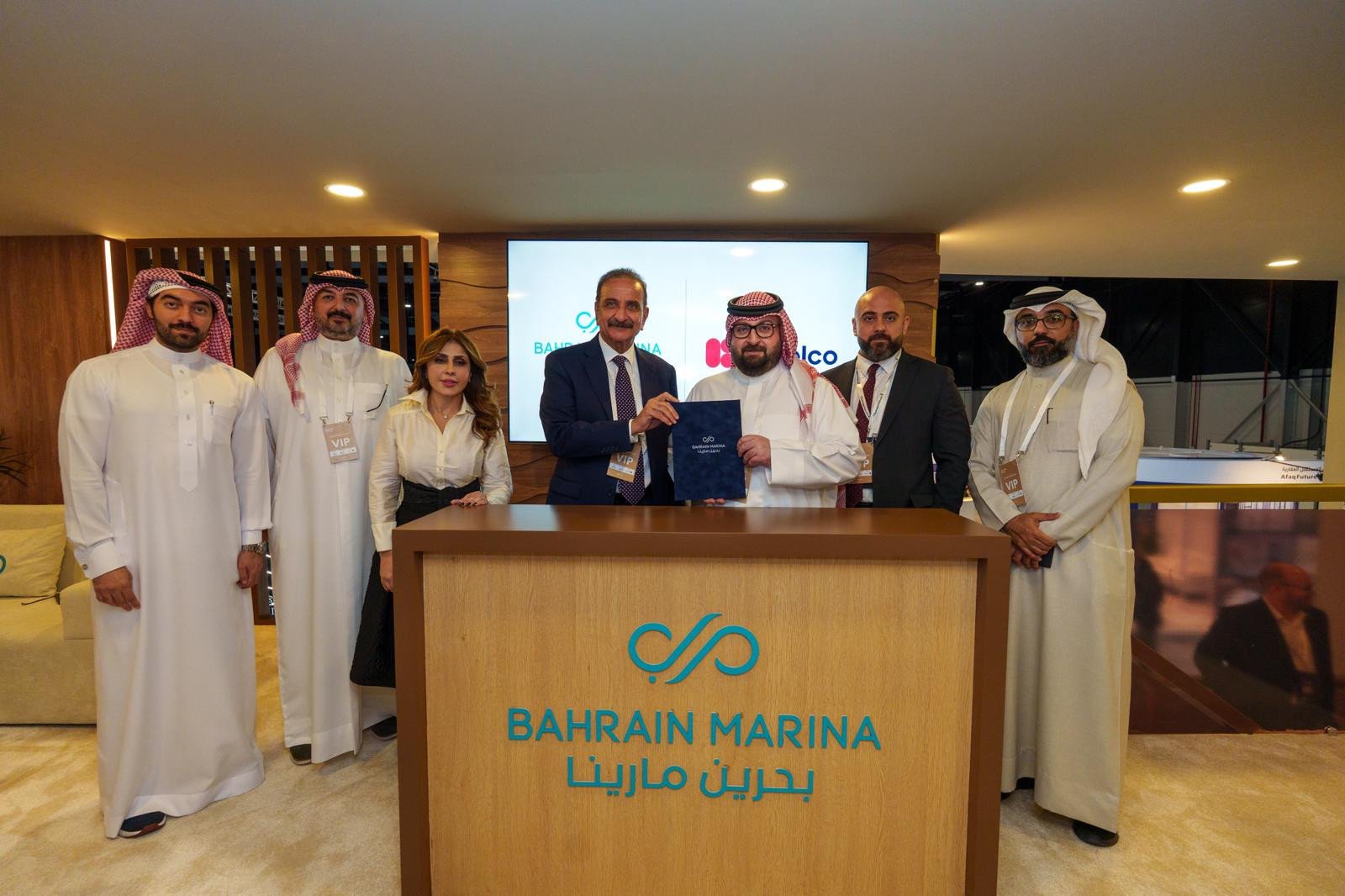 Shaping Bahrain’s Digital Future with Batelco