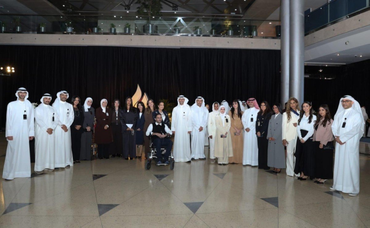 Regional Security and Economic Integration in GCC