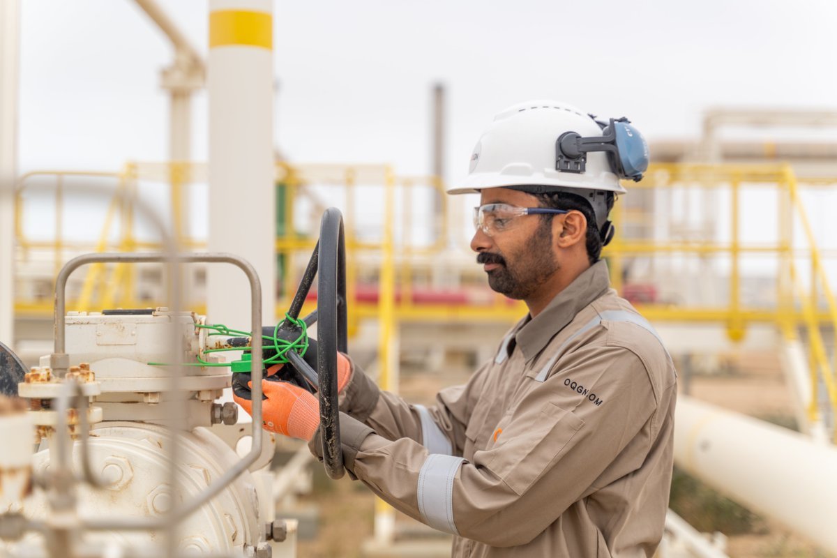 Strong and Efficient National Gas Infrastructure in Oman