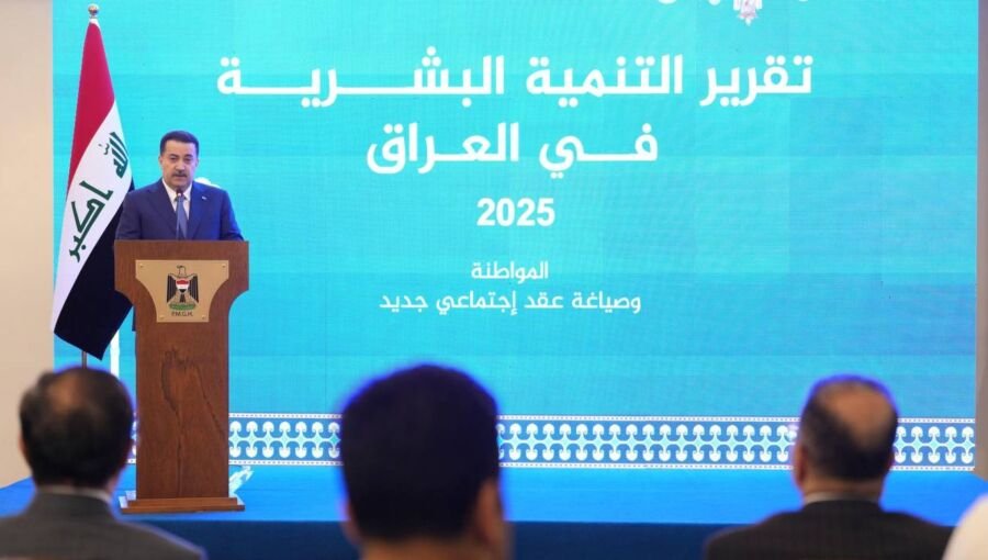 Iraq’s Rising Human Development: Transforming the Future - The Khaleej ...