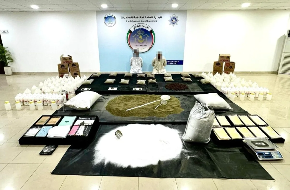 Combating Drug Trafficking: A Major Operation