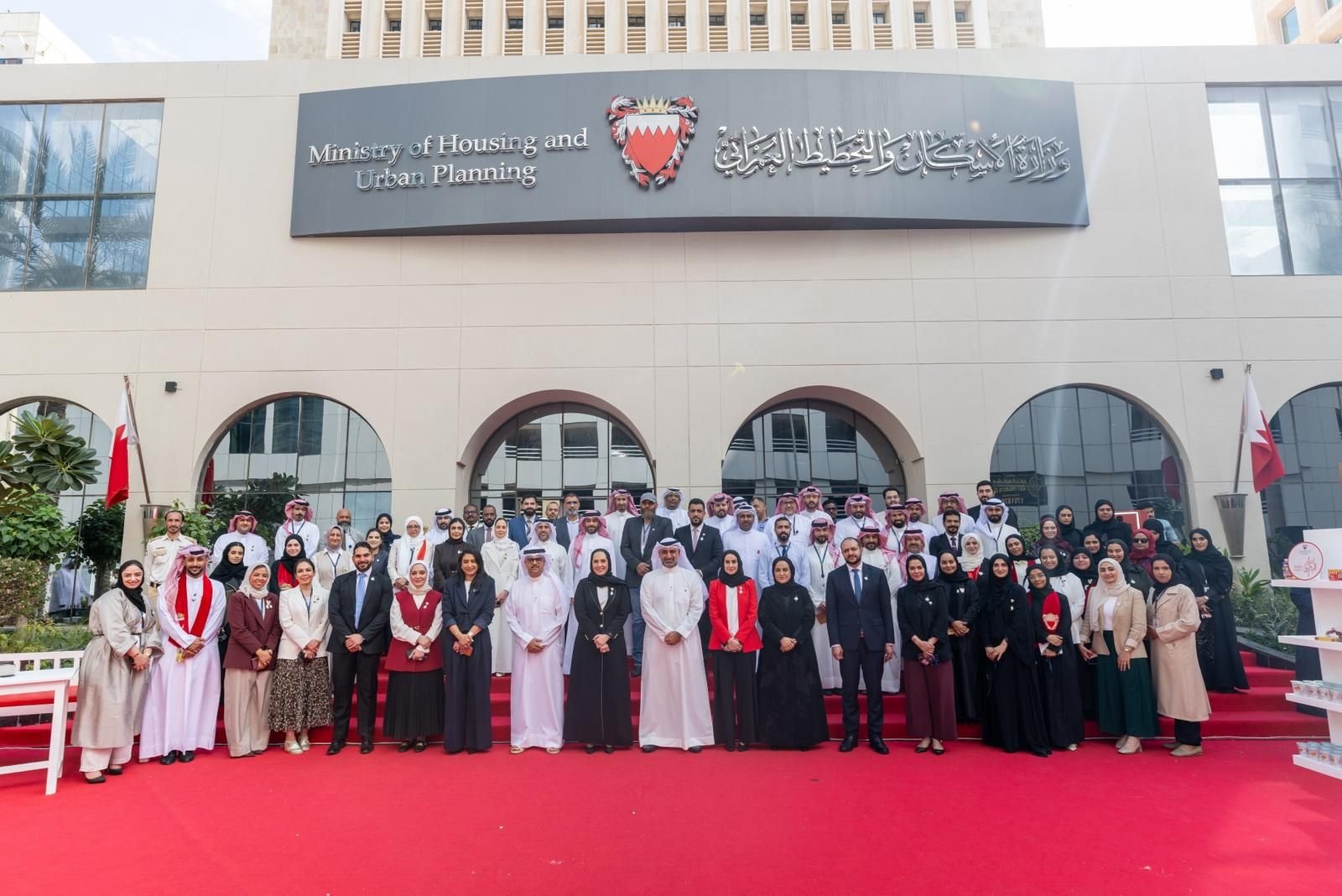 Bahrain’s Development Achievements in Housing Sector