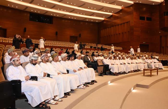 National Awards for Innovation and Excellence in Oman