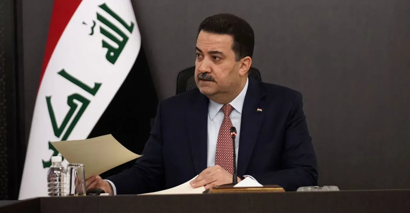 AI Video Controversy Sparks Iraq Investigatio