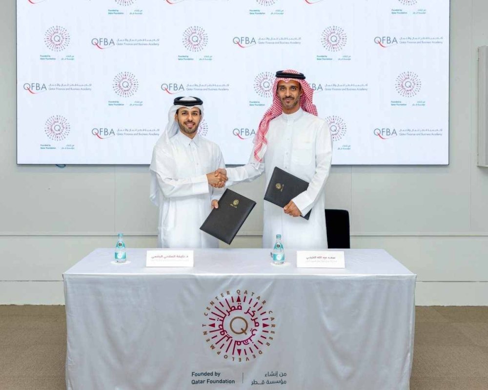 Career Development Boost in Qatar with QCDC & QFBA