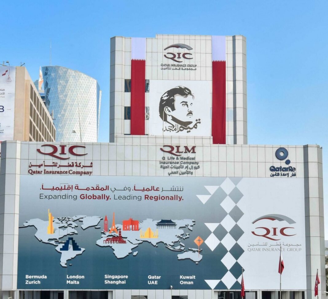 Qatar Energy Resilience Takes Center Stage at Industry Summit