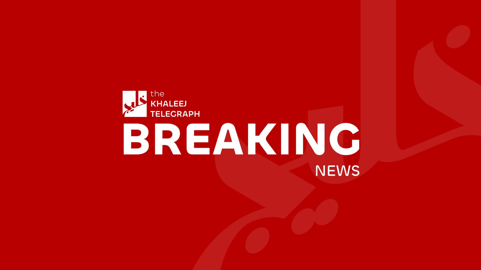 UAE Condemns Terrorist Attacks in Pakistan’s Balochistan - The Khaleej ...