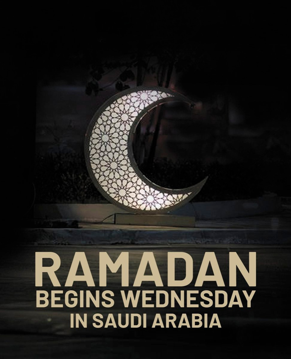 Start of Ramadan Confirmed in Saudi Arabia