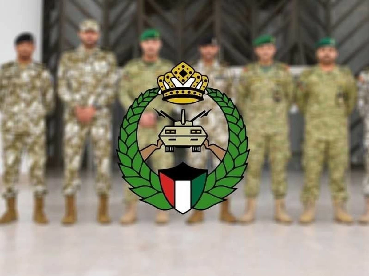 Kuwait National Guard Drones Shot Down in Security Operation