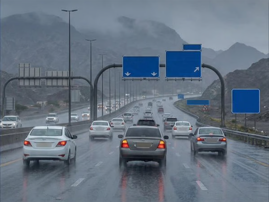 Oman weather alert: Thunderstorms and heavy rain