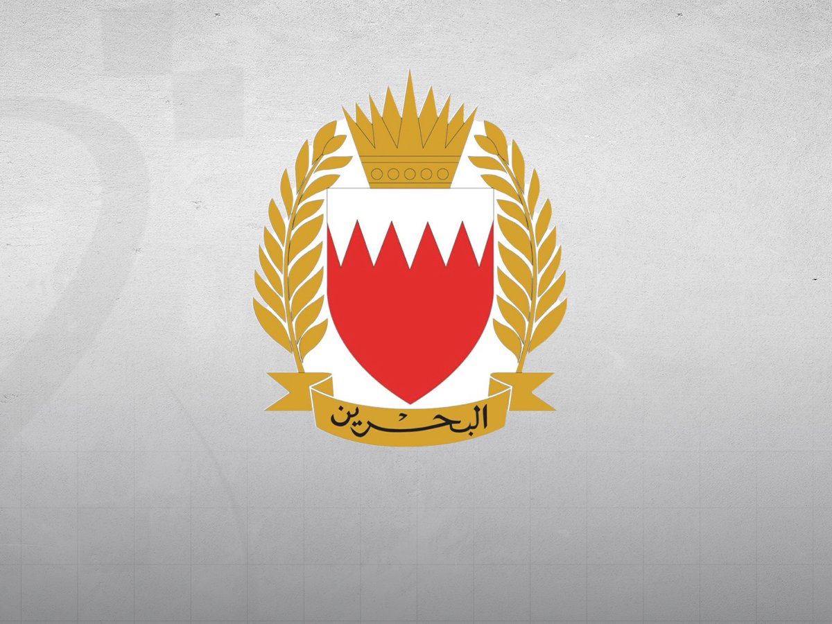 Bahrain air defense response intercepts threats